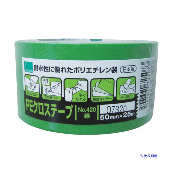 ■商品番号・規格：420G※取り寄せ品の納期については、メーカー在庫有時の表記となっております。商品欠品等により、通常よりお時間がかかる場合がございます。予めご了承ください。