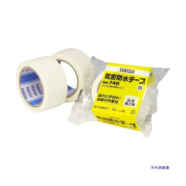 ■商品番号・規格：N740W02※取り寄せ品の納期については、メーカー在庫有時の表記となっております。商品欠品等により、通常よりお時間がかかる場合がございます。予めご了承ください。
