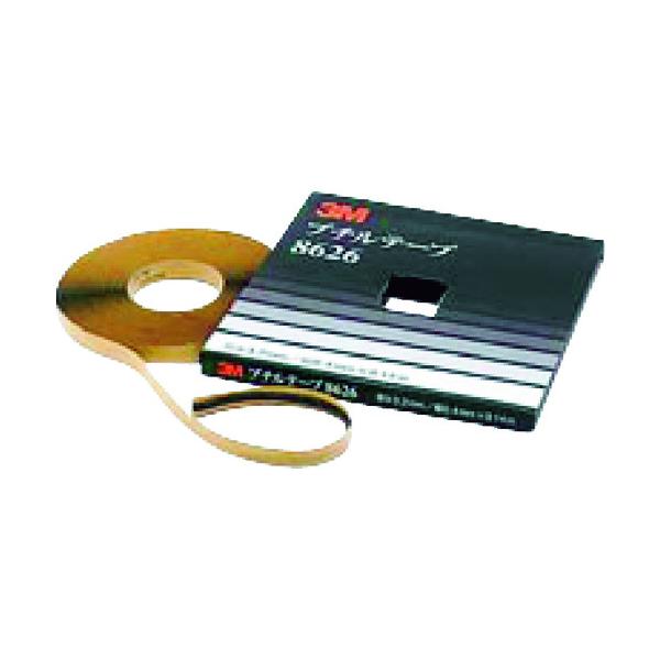 ■商品番号・規格：8626AAD※取り寄せ品の納期については、メーカー在庫有時の表記となっております。商品欠品等により、通常よりお時間がかかる場合がございます。予めご了承ください。