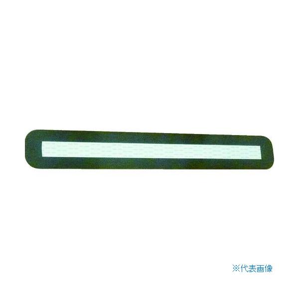 ■商品番号・規格：12613360※取り寄せ品の納期については、メーカー在庫有時の表記となっております。商品欠品等により、通常よりお時間がかかる場合がございます。予めご了承ください。