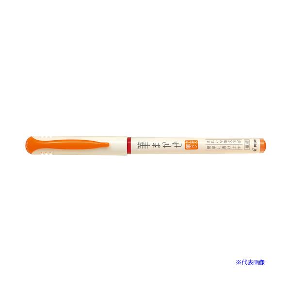 ■商品番号・規格：SVFM20EFO※取り寄せ品の納期については、メーカー在庫有時の表記となっております。商品欠品等により、通常よりお時間がかかる場合がございます。予めご了承ください。