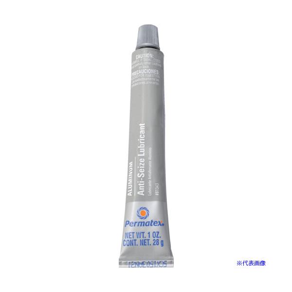 ■商品番号・規格：50P81343JP※取り寄せ品の納期については、メーカー在庫有時の表記となっております。商品欠品等により、通常よりお時間がかかる場合がございます。予めご了承ください。