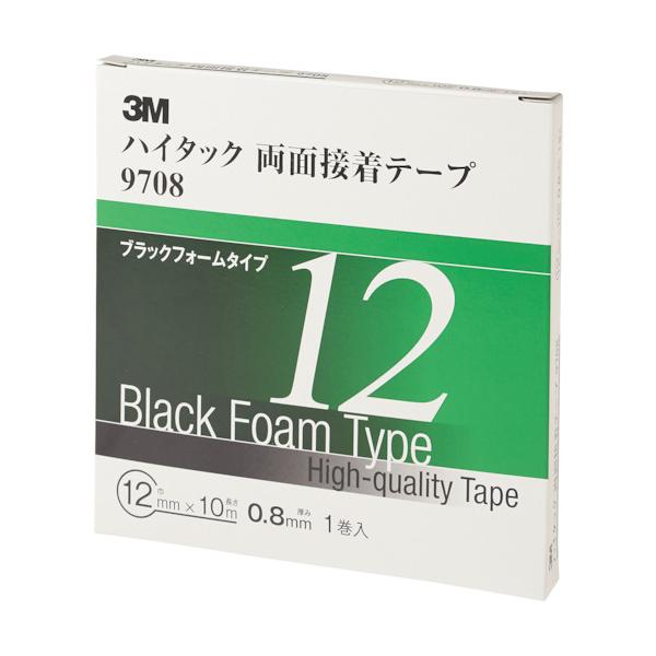 ■商品番号・規格：970812AAD※取り寄せ品の納期については、メーカー在庫有時の表記となっております。商品欠品等により、通常よりお時間がかかる場合がございます。予めご了承ください。