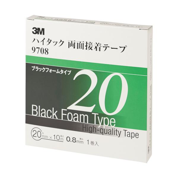 ■商品番号・規格：970820AAD※取り寄せ品の納期については、メーカー在庫有時の表記となっております。商品欠品等により、通常よりお時間がかかる場合がございます。予めご了承ください。