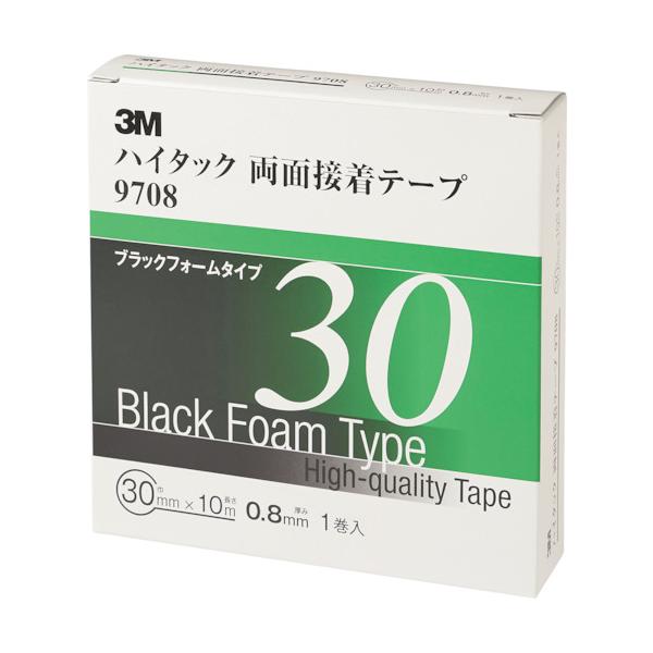 ■商品番号・規格：970830AAD※取り寄せ品の納期については、メーカー在庫有時の表記となっております。商品欠品等により、通常よりお時間がかかる場合がございます。予めご了承ください。
