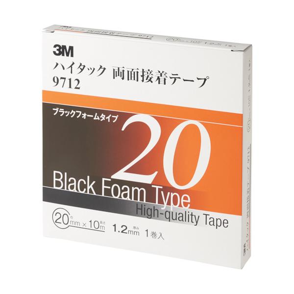 ■商品番号・規格：971220AAD※取り寄せ品の納期については、メーカー在庫有時の表記となっております。商品欠品等により、通常よりお時間がかかる場合がございます。予めご了承ください。
