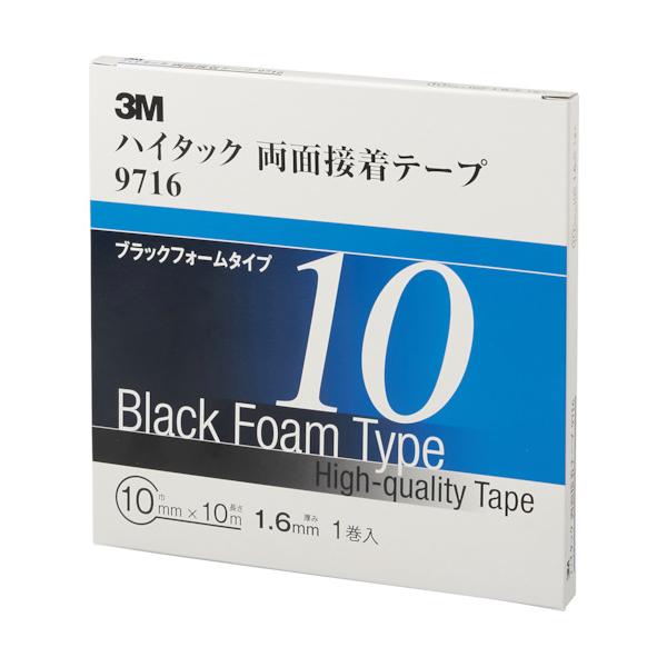 ■商品番号・規格：971610AAD※取り寄せ品の納期については、メーカー在庫有時の表記となっております。商品欠品等により、通常よりお時間がかかる場合がございます。予めご了承ください。