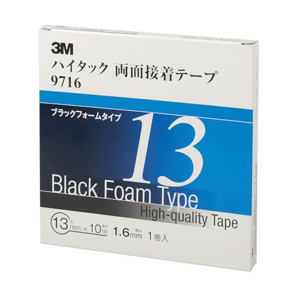 ■商品番号・規格：971613AAD※取り寄せ品の納期については、メーカー在庫有時の表記となっております。商品欠品等により、通常よりお時間がかかる場合がございます。予めご了承ください。