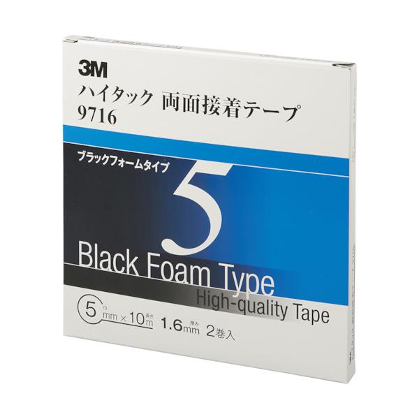 ■商品番号・規格：97165AAD※取り寄せ品の納期については、メーカー在庫有時の表記となっております。商品欠品等により、通常よりお時間がかかる場合がございます。予めご了承ください。