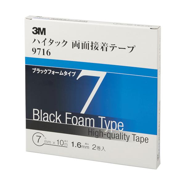 ■商品番号・規格：97167AAD※取り寄せ品の納期については、メーカー在庫有時の表記となっております。商品欠品等により、通常よりお時間がかかる場合がございます。予めご了承ください。