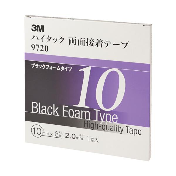 ■商品番号・規格：972010AAD※取り寄せ品の納期については、メーカー在庫有時の表記となっております。商品欠品等により、通常よりお時間がかかる場合がございます。予めご了承ください。