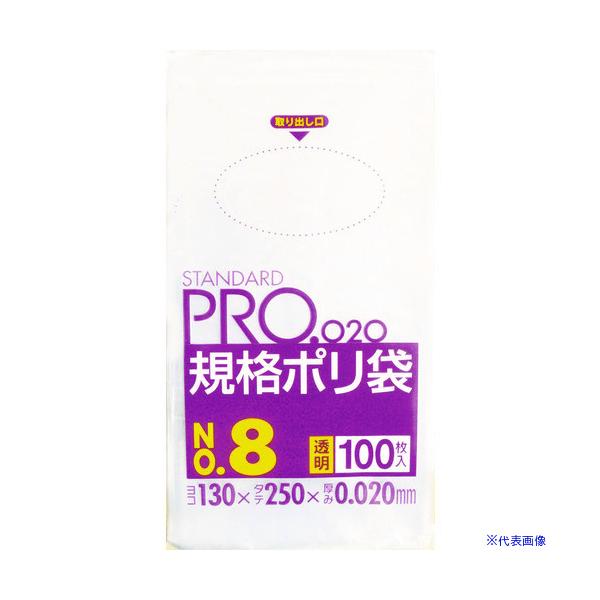 ■商品番号・規格：LT08※取り寄せ品の納期については、メーカー在庫有時の表記となっております。商品欠品等により、通常よりお時間がかかる場合がございます。予めご了承ください。