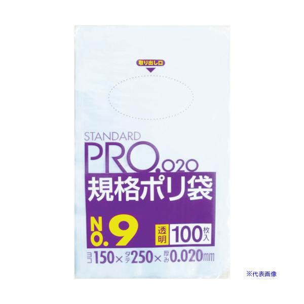 ■商品番号・規格：LT09※取り寄せ品の納期については、メーカー在庫有時の表記となっております。商品欠品等により、通常よりお時間がかかる場合がございます。予めご了承ください。