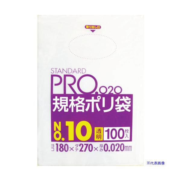 ■商品番号・規格：LT10※取り寄せ品の納期については、メーカー在庫有時の表記となっております。商品欠品等により、通常よりお時間がかかる場合がございます。予めご了承ください。