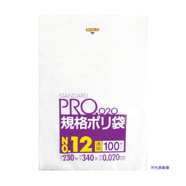 ■商品番号・規格：LT12※取り寄せ品の納期については、メーカー在庫有時の表記となっております。商品欠品等により、通常よりお時間がかかる場合がございます。予めご了承ください。
