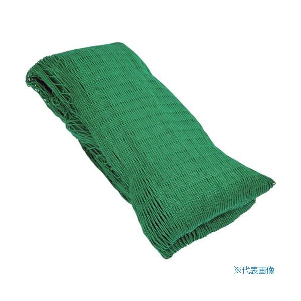 ■商品番号・規格：TNS253654GN※取り寄せ品の納期については、メーカー在庫有時の表記となっております。商品欠品等により、通常よりお時間がかかる場合がございます。予めご了承ください。