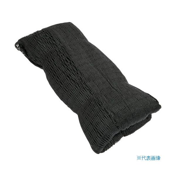 ■商品番号・規格：TNS253654BK※取り寄せ品の納期については、メーカー在庫有時の表記となっております。商品欠品等により、通常よりお時間がかかる場合がございます。予めご了承ください。