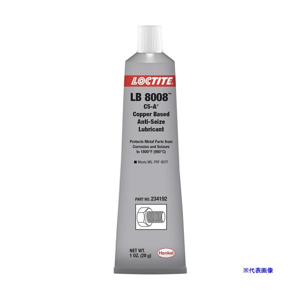 ■商品番号・規格：234192※取り寄せ品の納期については、メーカー在庫有時の表記となっております。商品欠品等により、通常よりお時間がかかる場合がございます。予めご了承ください。