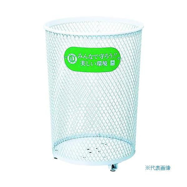 ■商品番号・規格：YD26CIJ※取り寄せ品の納期については、メーカー在庫有時の表記となっております。商品欠品等により、通常よりお時間がかかる場合がございます。予めご了承ください。