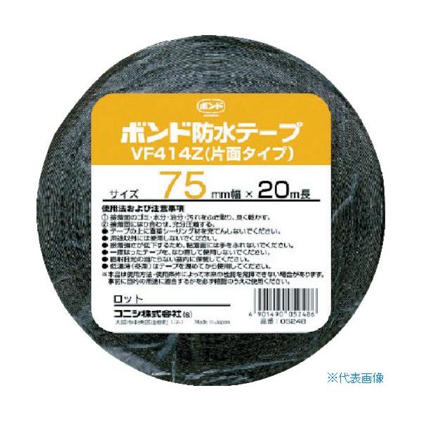 ■商品番号・規格：05248※取り寄せ品の納期については、メーカー在庫有時の表記となっております。商品欠品等により、通常よりお時間がかかる場合がございます。予めご了承ください。