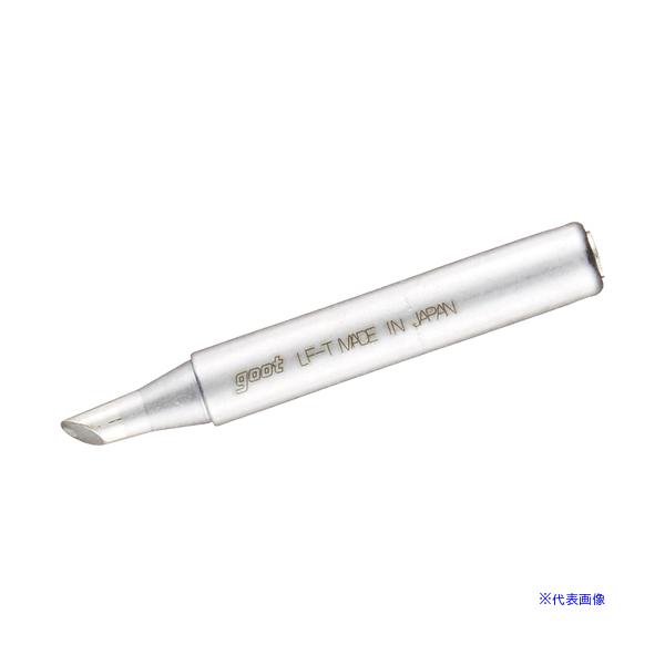 ■商品番号・規格：PX2RT3BC※取り寄せ品の納期については、メーカー在庫有時の表記となっております。商品欠品等により、通常よりお時間がかかる場合がございます。予めご了承ください。