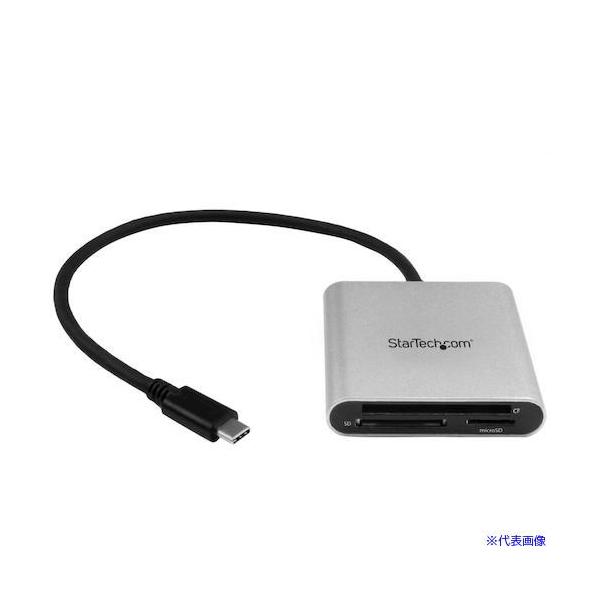 ■商品番号・規格：FCREADU3C※取り寄せ品の納期については、メーカー在庫有時の表記となっております。商品欠品等により、通常よりお時間がかかる場合がございます。予めご了承ください。