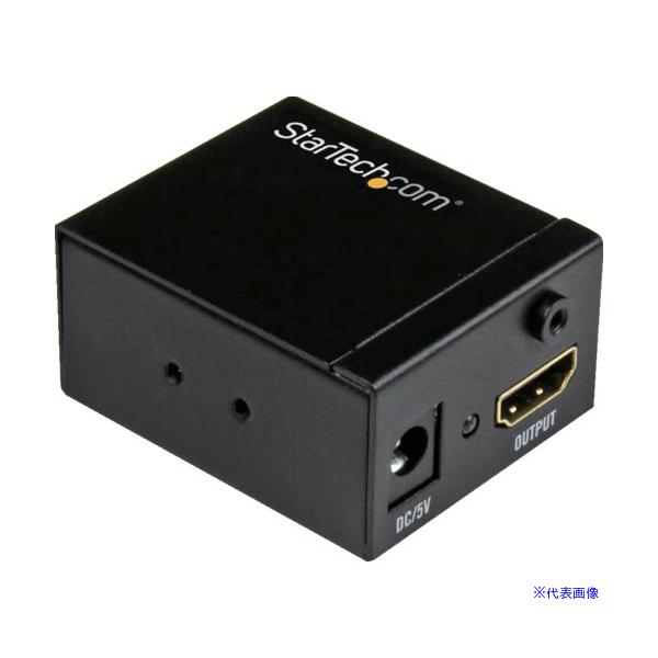 ■商品番号・規格：HDBOOST※取り寄せ品の納期については、メーカー在庫有時の表記となっております。商品欠品等により、通常よりお時間がかかる場合がございます。予めご了承ください。