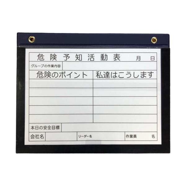 ■商品番号・規格：AR3402※取り寄せ品の納期については、メーカー在庫有時の表記となっております。商品欠品等により、通常よりお時間がかかる場合がございます。予めご了承ください。