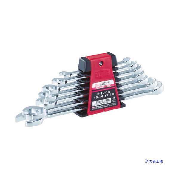 ■商品番号・規格：CS700P※取り寄せ品の納期については、メーカー在庫有時の表記となっております。商品欠品等により、通常よりお時間がかかる場合がございます。予めご了承ください。