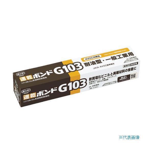 ■商品番号・規格：14241※取り寄せ品の納期については、メーカー在庫有時の表記となっております。商品欠品等により、通常よりお時間がかかる場合がございます。予めご了承ください。