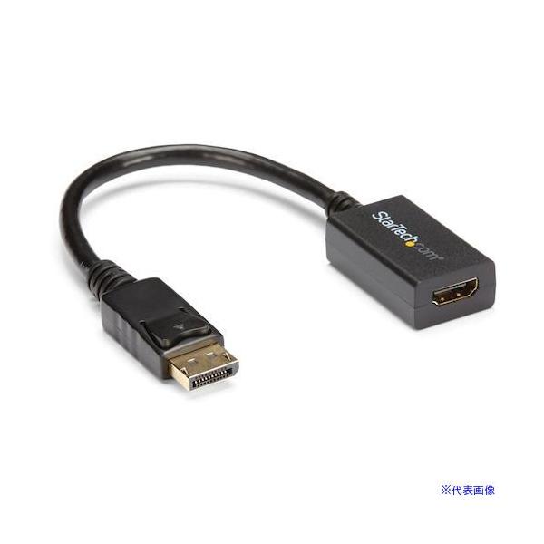 ■商品番号・規格：DP2HDMI2※取り寄せ品の納期については、メーカー在庫有時の表記となっております。商品欠品等により、通常よりお時間がかかる場合がございます。予めご了承ください。