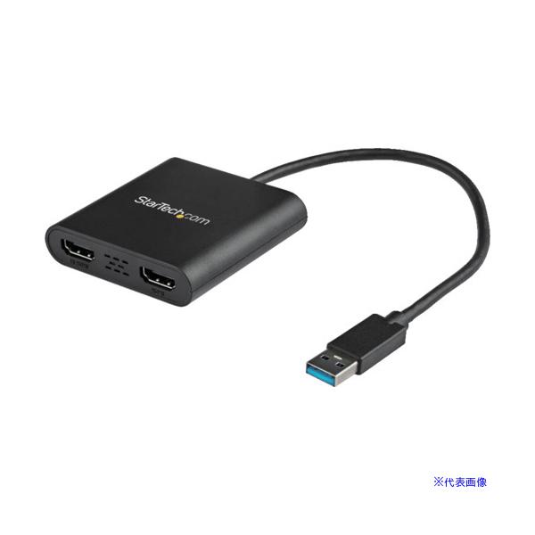 ■商品番号・規格：USB32HD2※取り寄せ品の納期については、メーカー在庫有時の表記となっております。商品欠品等により、通常よりお時間がかかる場合がございます。予めご了承ください。