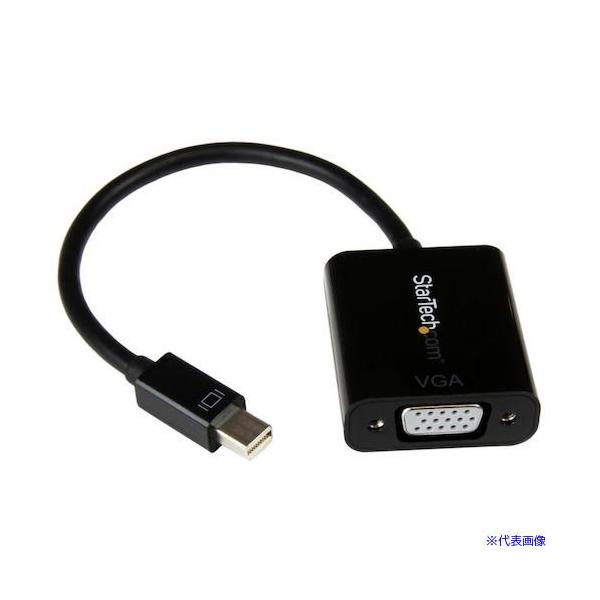 ■商品番号・規格：MDP2VGA2※取り寄せ品の納期については、メーカー在庫有時の表記となっております。商品欠品等により、通常よりお時間がかかる場合がございます。予めご了承ください。