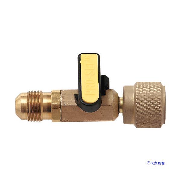 ■商品番号・規格：BV38※取り寄せ品の納期については、メーカー在庫有時の表記となっております。商品欠品等により、通常よりお時間がかかる場合がございます。予めご了承ください。