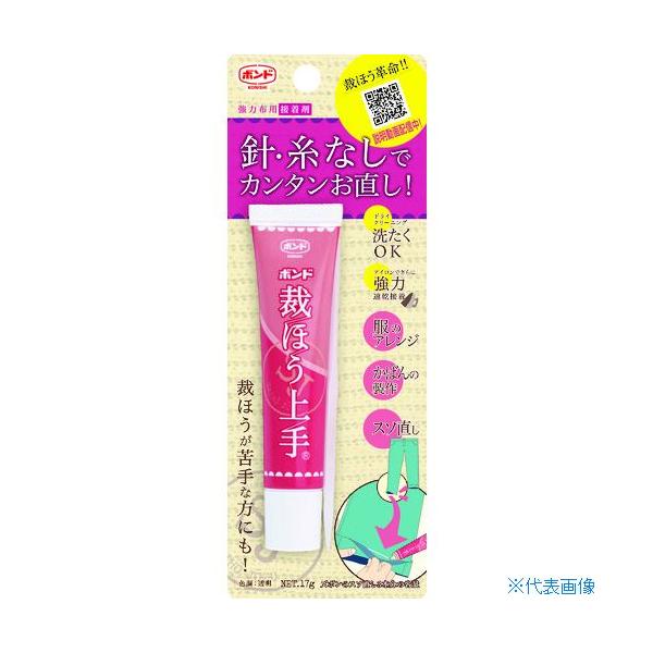 ■商品番号・規格：05476※取り寄せ品の納期については、メーカー在庫有時の表記となっております。商品欠品等により、通常よりお時間がかかる場合がございます。予めご了承ください。