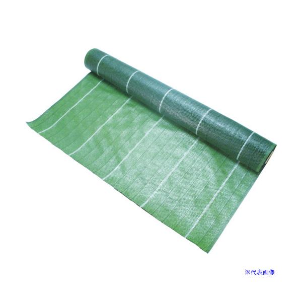 ■商品番号・規格：GBC71050※取り寄せ品の納期については、メーカー在庫有時の表記となっております。商品欠品等により、通常よりお時間がかかる場合がございます。予めご了承ください。