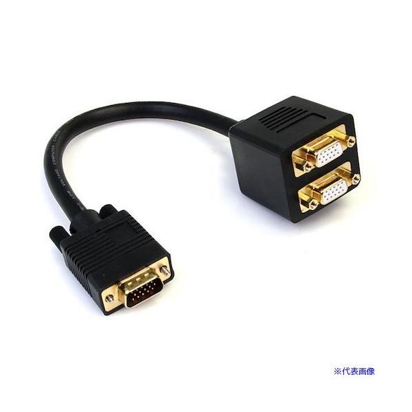 ■商品番号・規格：VGASPL1VV※取り寄せ品の納期については、メーカー在庫有時の表記となっております。商品欠品等により、通常よりお時間がかかる場合がございます。予めご了承ください。