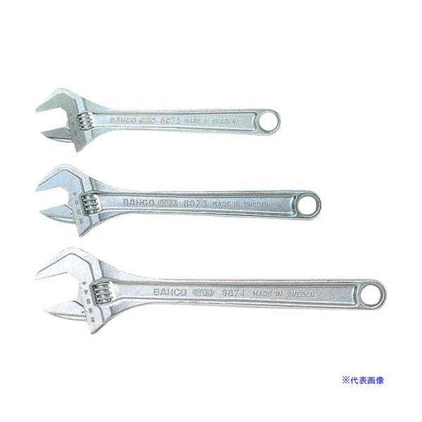 ■商品番号・規格：8073C※取り寄せ品の納期については、メーカー在庫有時の表記となっております。商品欠品等により、通常よりお時間がかかる場合がございます。予めご了承ください。