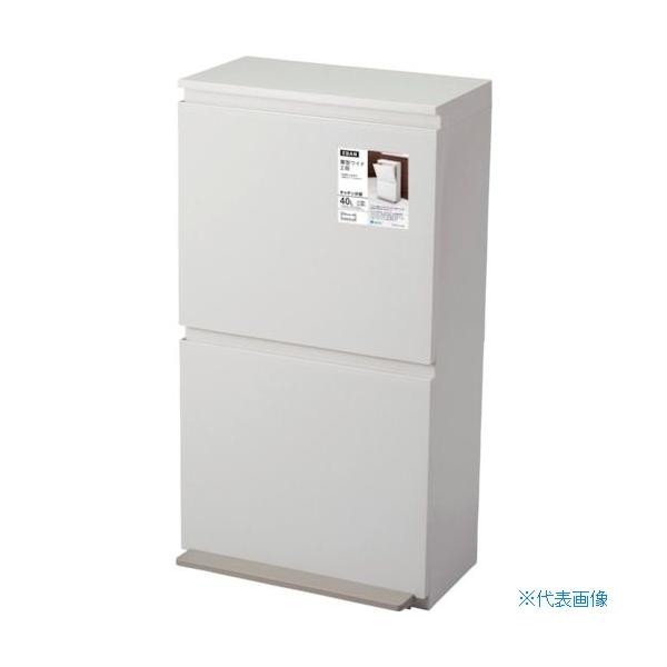 ■商品番号・規格：660498※取り寄せ品の納期については、メーカー在庫有時の表記となっております。商品欠品等により、通常よりお時間がかかる場合がございます。予めご了承ください。