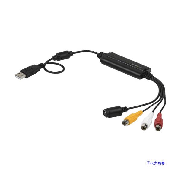 ■商品番号・規格：SVID2USB232※取り寄せ品の納期については、メーカー在庫有時の表記となっております。商品欠品等により、通常よりお時間がかかる場合がございます。予めご了承ください。