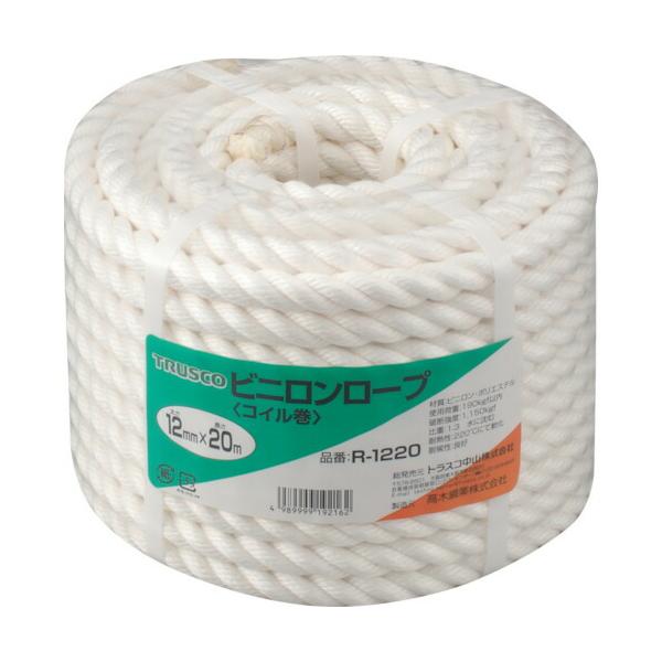 ■商品番号・規格：R1220※取り寄せ品の納期については、メーカー在庫有時の表記となっております。商品欠品等により、通常よりお時間がかかる場合がございます。予めご了承ください。