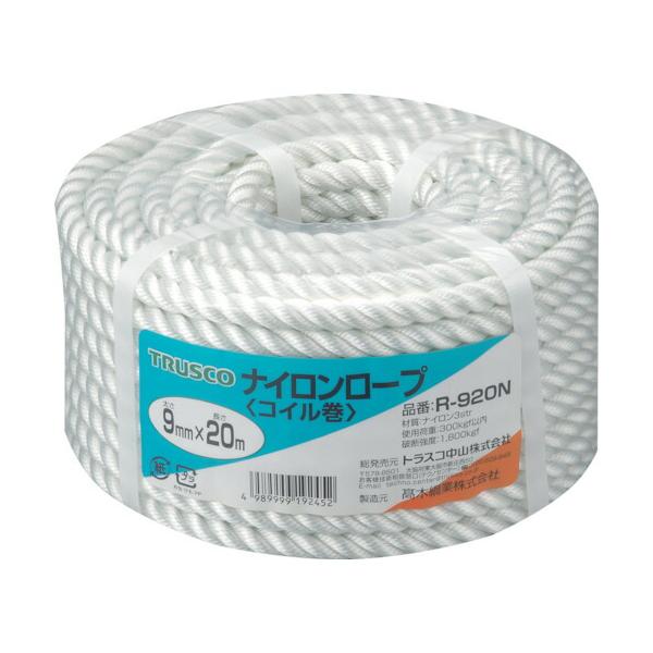 ■商品番号・規格：R920N※取り寄せ品の納期については、メーカー在庫有時の表記となっております。商品欠品等により、通常よりお時間がかかる場合がございます。予めご了承ください。