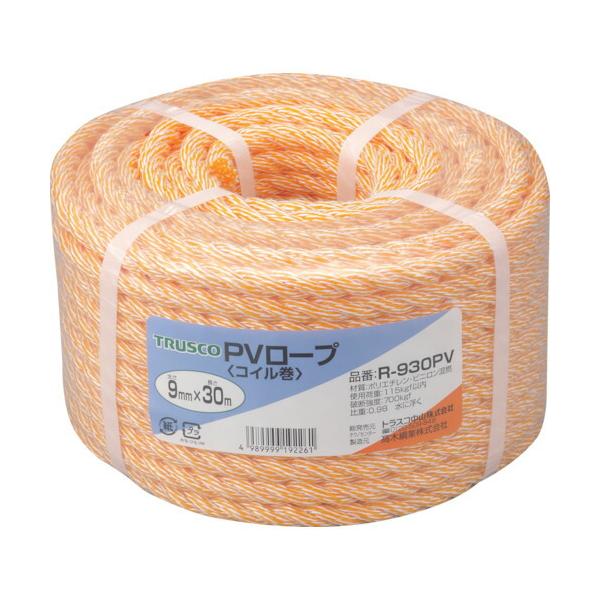 ■商品番号・規格：R930PV※取り寄せ品の納期については、メーカー在庫有時の表記となっております。商品欠品等により、通常よりお時間がかかる場合がございます。予めご了承ください。