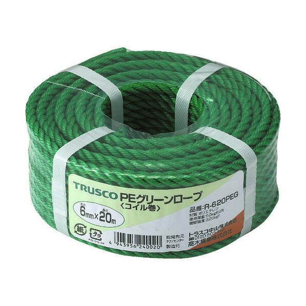 ■商品番号・規格：R620PEG※取り寄せ品の納期については、メーカー在庫有時の表記となっております。商品欠品等により、通常よりお時間がかかる場合がございます。予めご了承ください。