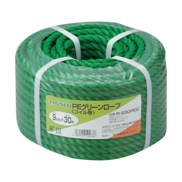 ■商品番号・規格：R930PEG※取り寄せ品の納期については、メーカー在庫有時の表記となっております。商品欠品等により、通常よりお時間がかかる場合がございます。予めご了承ください。