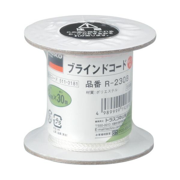 ■商品番号・規格：R230B※取り寄せ品の納期については、メーカー在庫有時の表記となっております。商品欠品等により、通常よりお時間がかかる場合がございます。予めご了承ください。