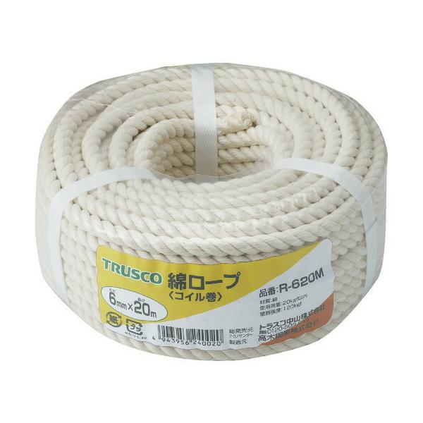 ■商品番号・規格：R620M※取り寄せ品の納期については、メーカー在庫有時の表記となっております。商品欠品等により、通常よりお時間がかかる場合がございます。予めご了承ください。