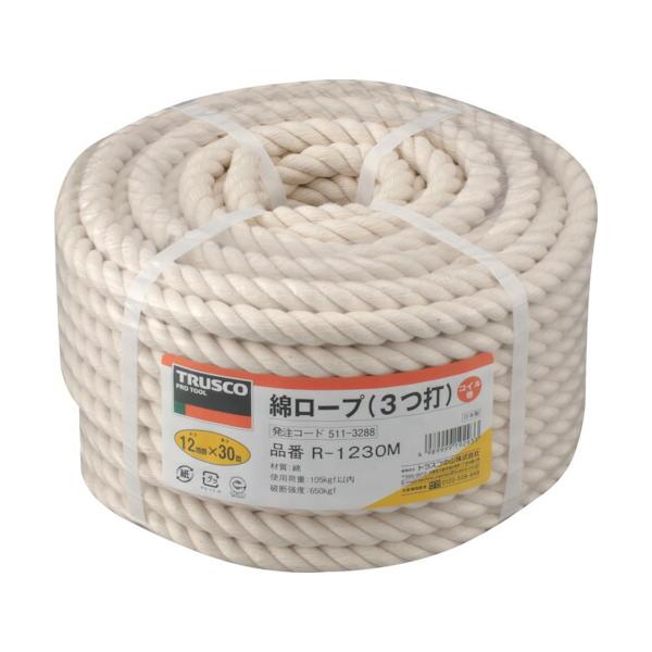 ■商品番号・規格：R1230M※取り寄せ品の納期については、メーカー在庫有時の表記となっております。商品欠品等により、通常よりお時間がかかる場合がございます。予めご了承ください。