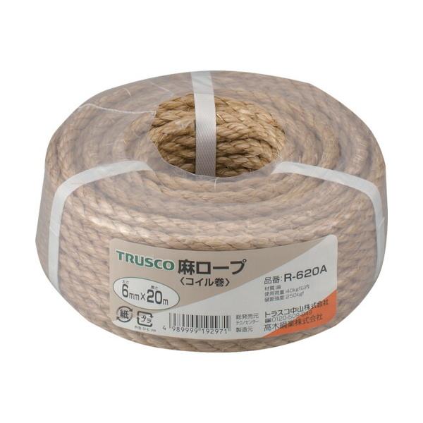 ■商品番号・規格：R620A※取り寄せ品の納期については、メーカー在庫有時の表記となっております。商品欠品等により、通常よりお時間がかかる場合がございます。予めご了承ください。