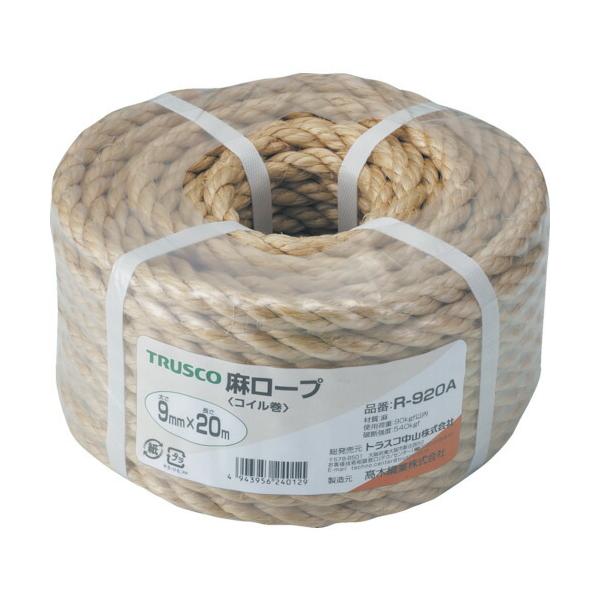 ■商品番号・規格：R920A※取り寄せ品の納期については、メーカー在庫有時の表記となっております。商品欠品等により、通常よりお時間がかかる場合がございます。予めご了承ください。